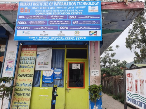 Smarto.One - Best Computer Training Center & Institute in India